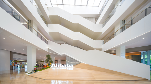Spotlight On: Alibaba Hangzhou Xixi Campus Phase IV - A Dynamic Science ...