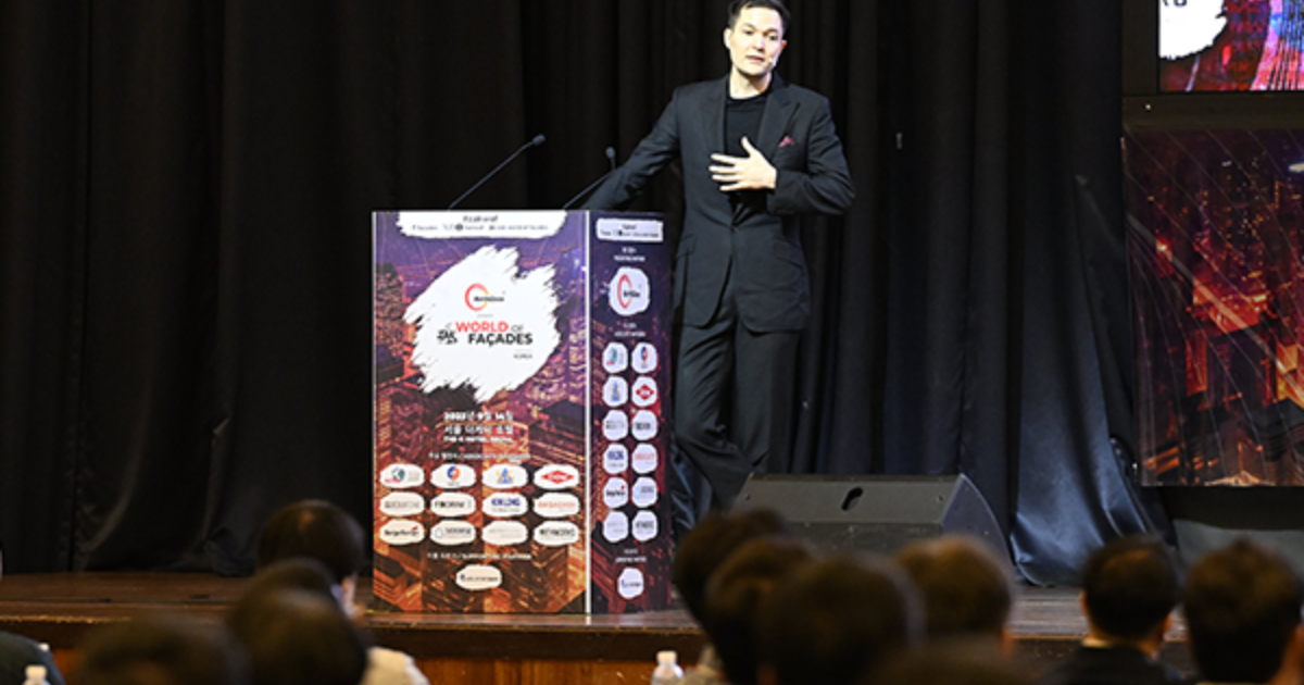Gregory Kovacs speaks at Zak World of Façades in Seoul | News