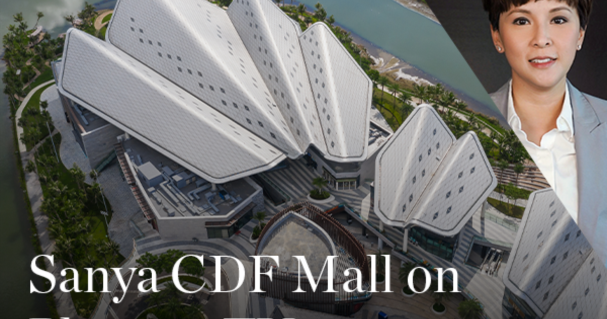 Spotlight on Hainan's Architectural Gem: Sanya CDF Mall on Phoenix TV ...
