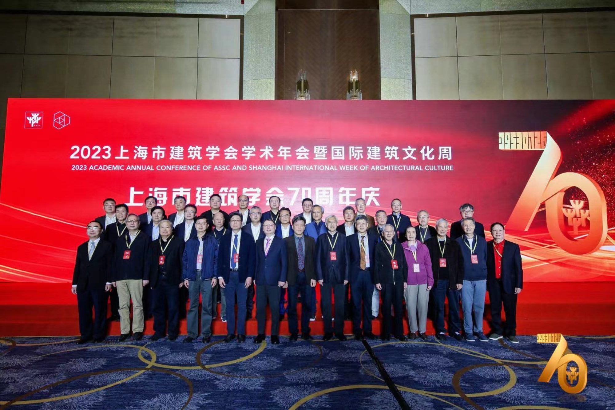 Benoy Director, Qin Pang, Recognised as one of Shanghai’s “Outstanding ...