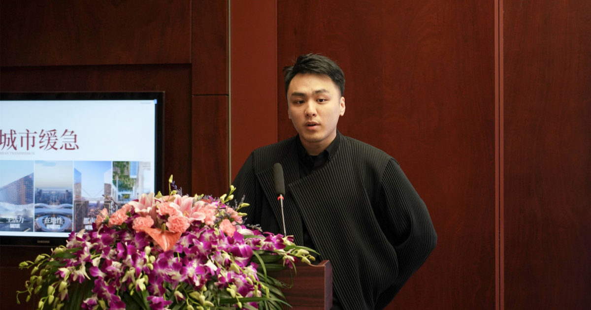 Benoy Engages in International Architecture Culture Week and Young ...