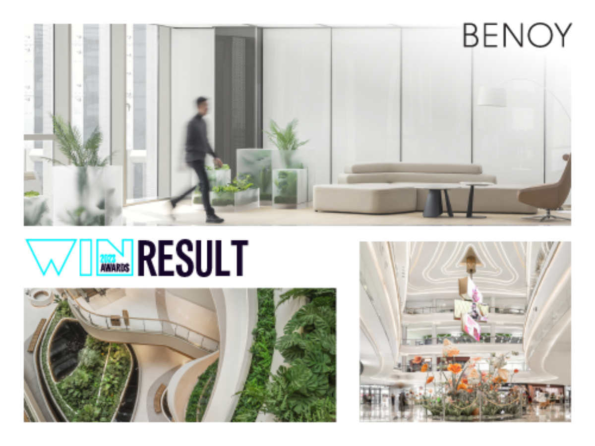 News | Architecture News | Studio News | Benoy