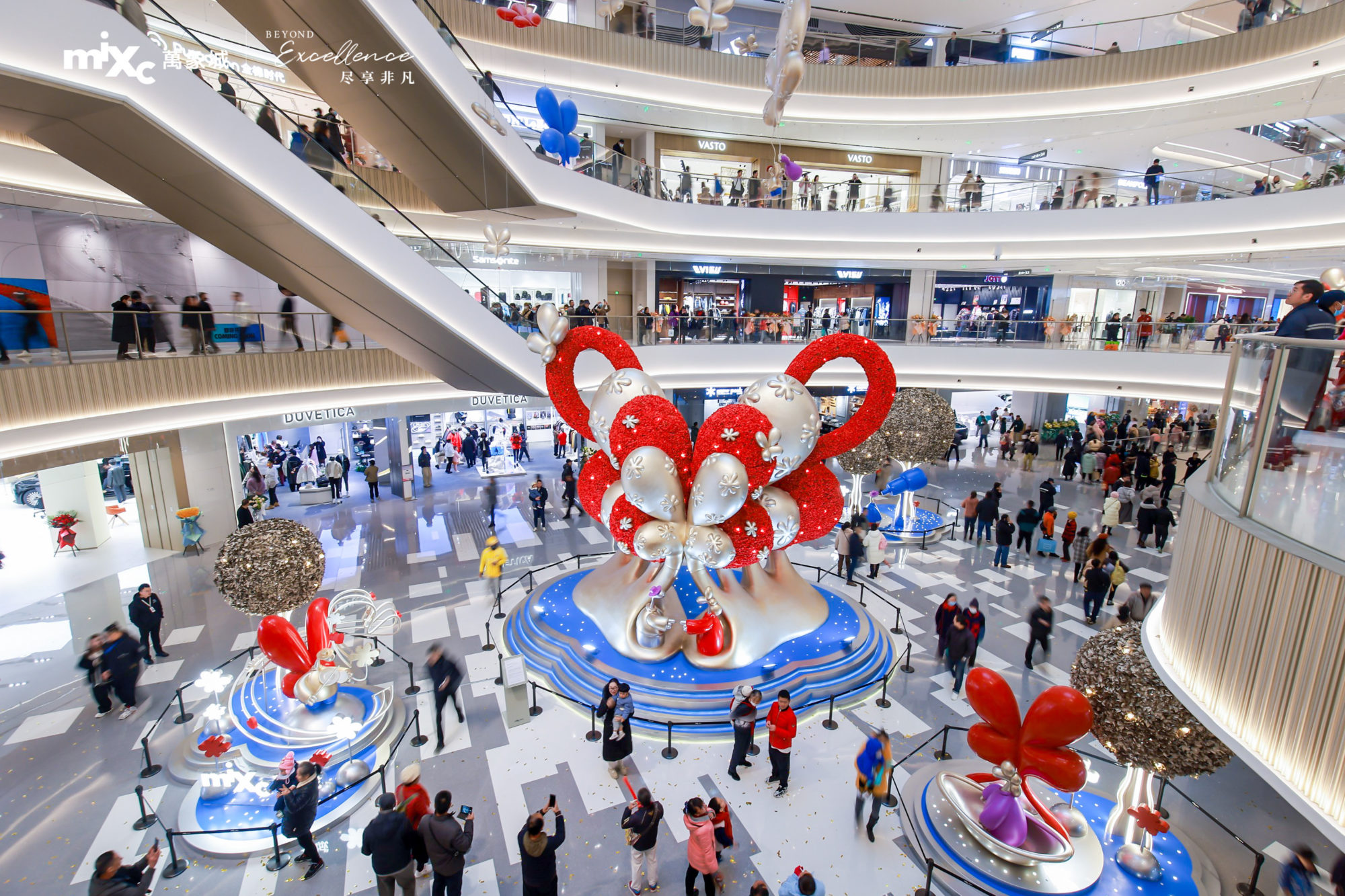 New Project Opening: CRL Kunming MixC, Yunan, China | News