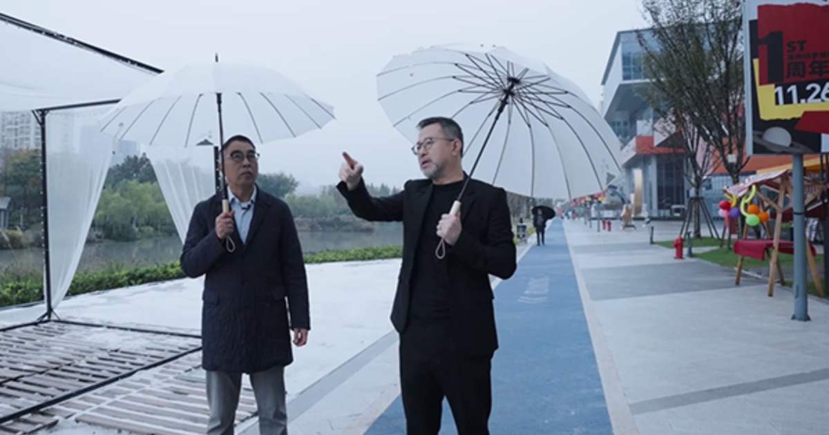 One Year of Urban Transformation: Wenzhou InCity MEGA | News