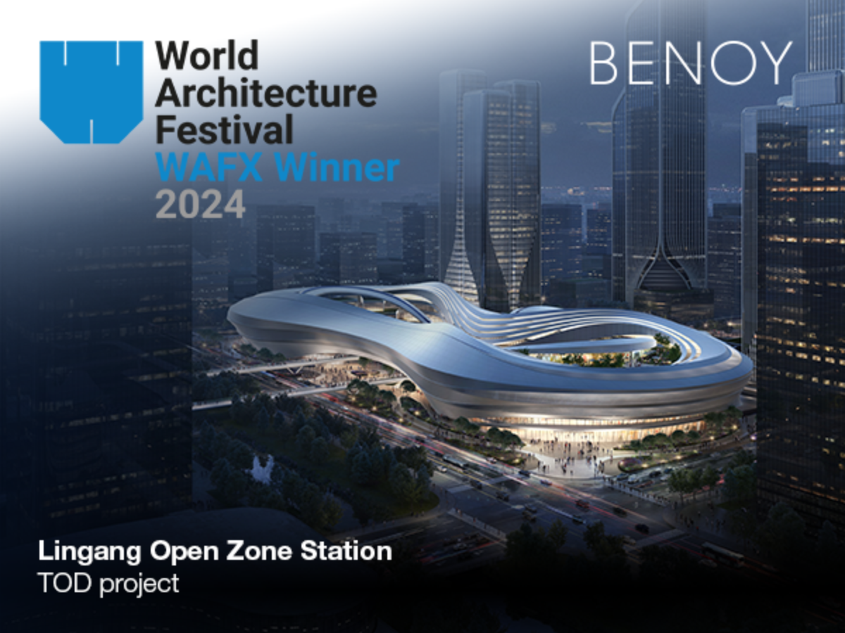 News | Architecture News | Studio News | Benoy