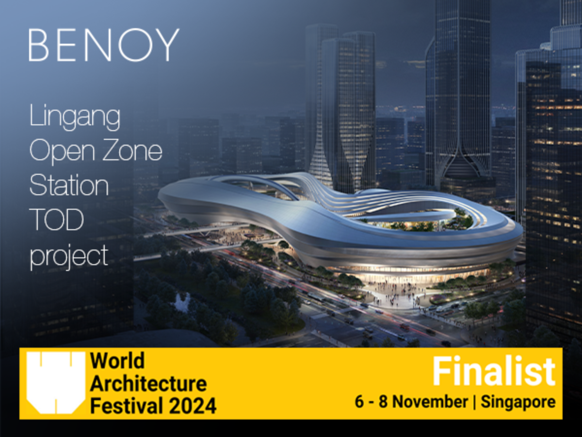 News | Architecture News | Studio News | Benoy