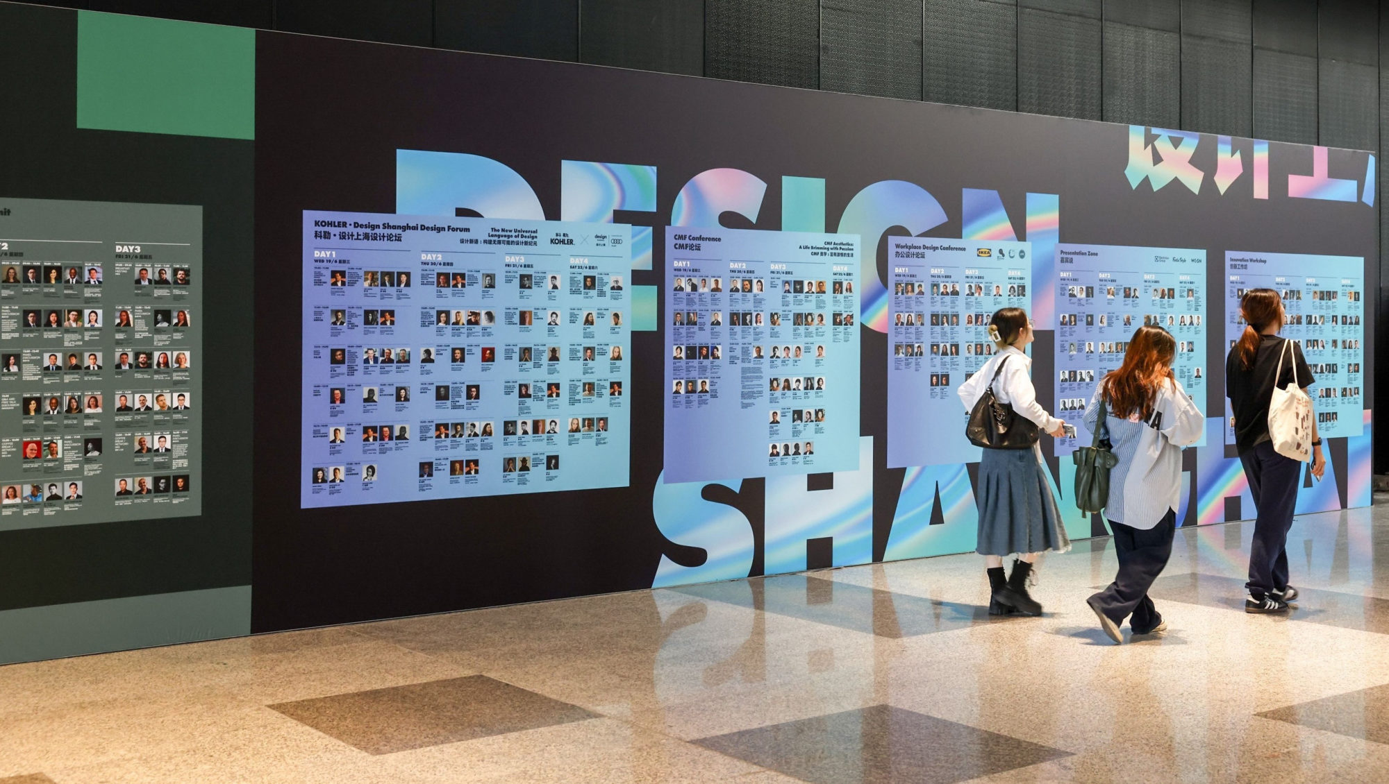 Design Shanghai: LEED Conference highlights green office innovations | News