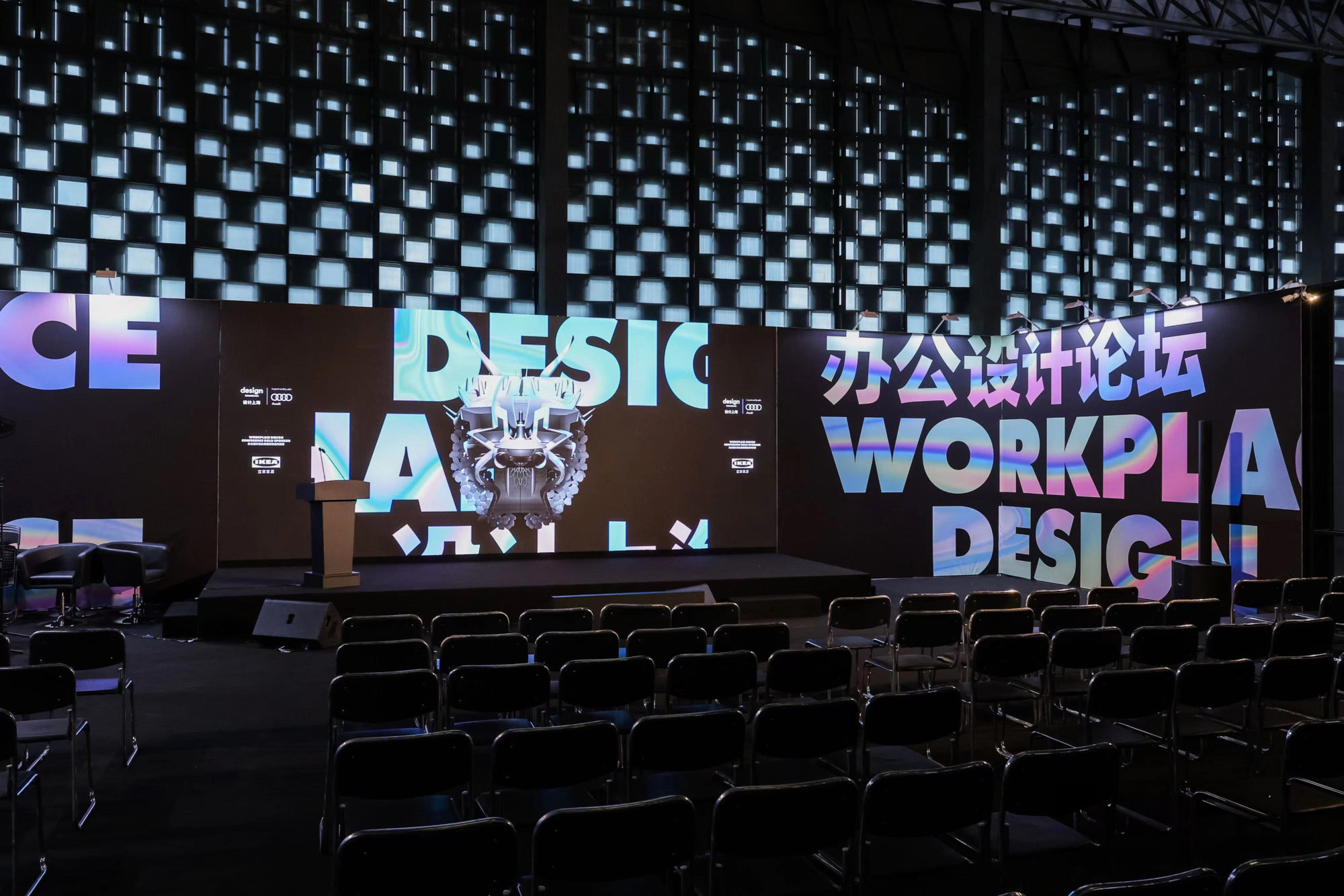 Design Shanghai: LEED Conference highlights green office innovations | News