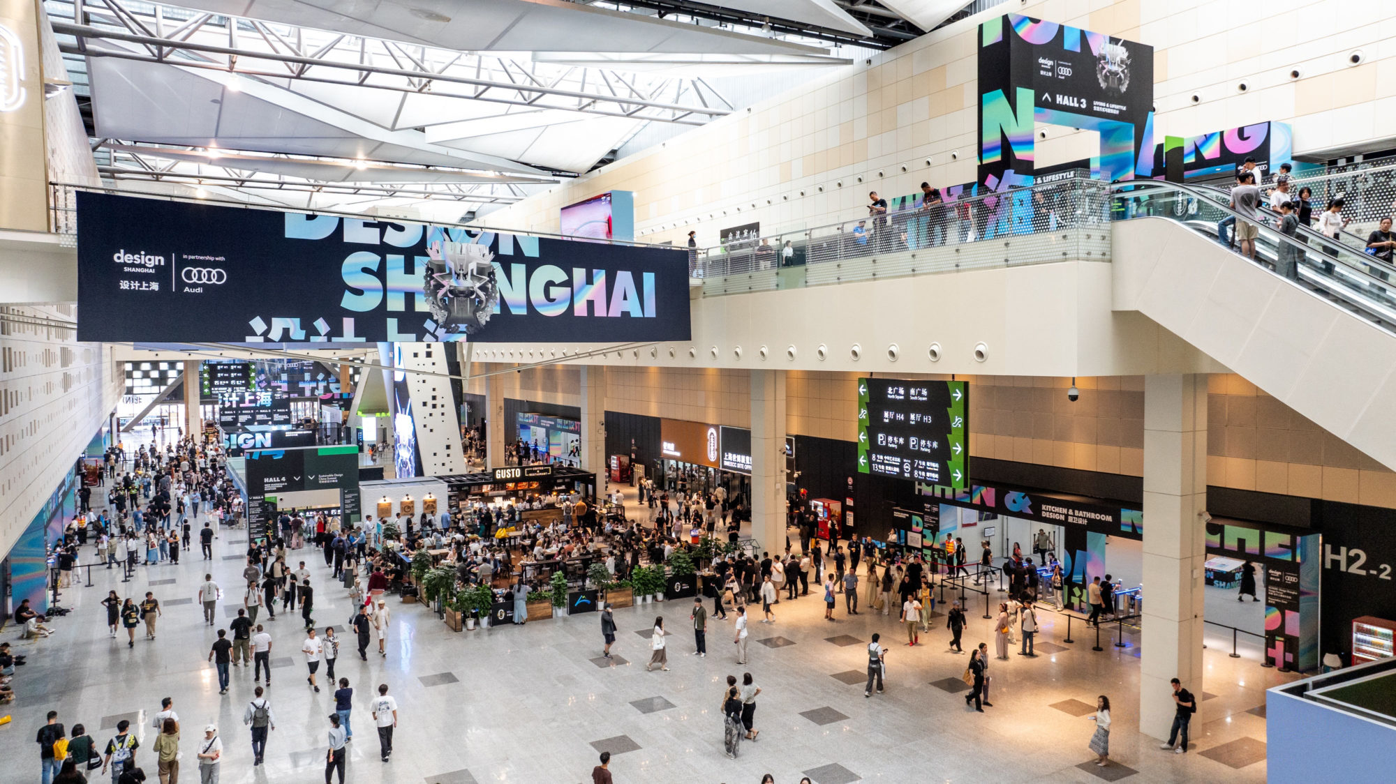 Design Shanghai: LEED Conference highlights green office innovations | News