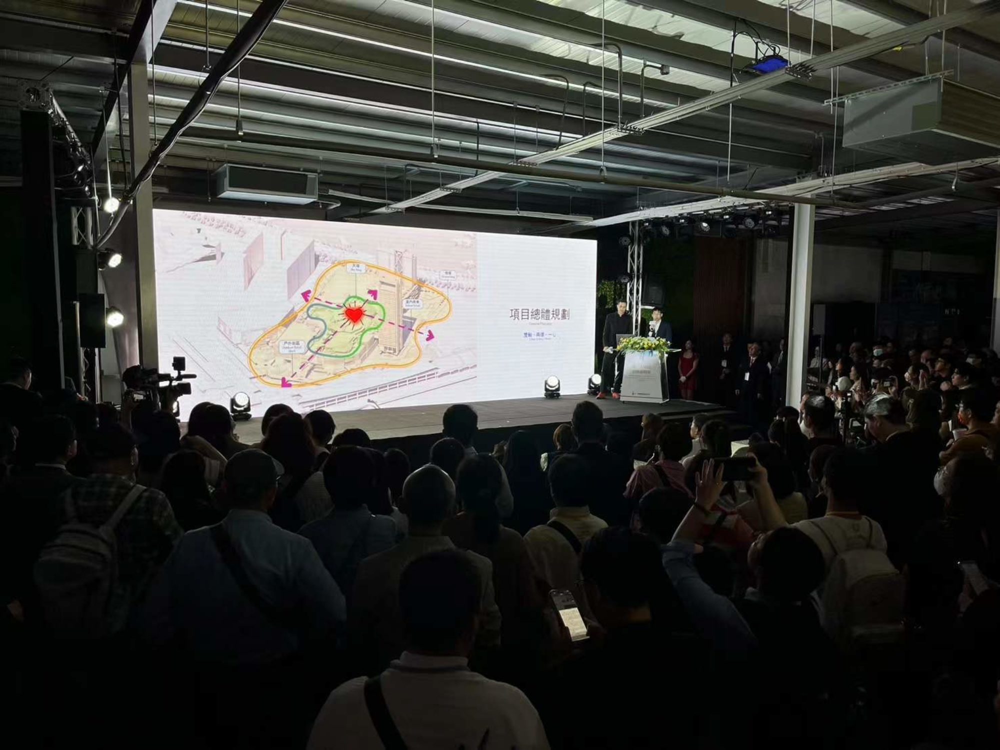 Taichung’s landmark TOD development breaks ground, blending nature and urban dynamism | News