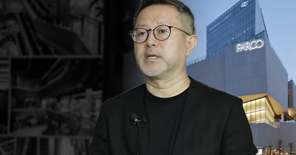 Revitalizing Tokyo’s Shibuya PARCO: A landmark project by Benoy | News