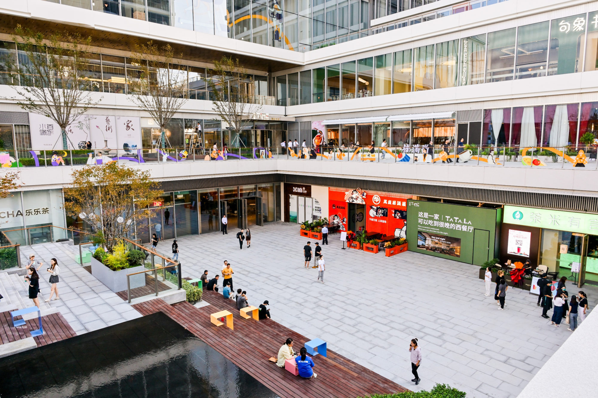 Shanghai Huamu Time Edition unveils a new era of art and retail in ...