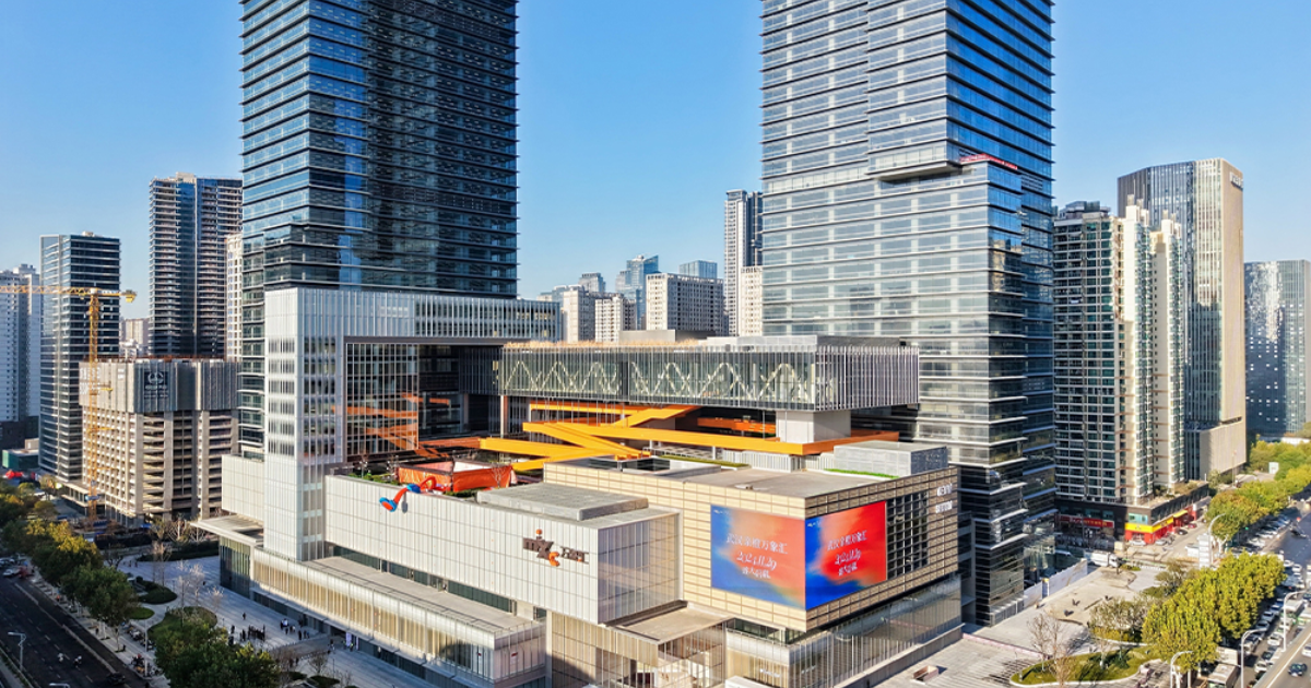 Wuhan Qincheng MIXC ONE – A landmark launch for Alibaba Central China ...