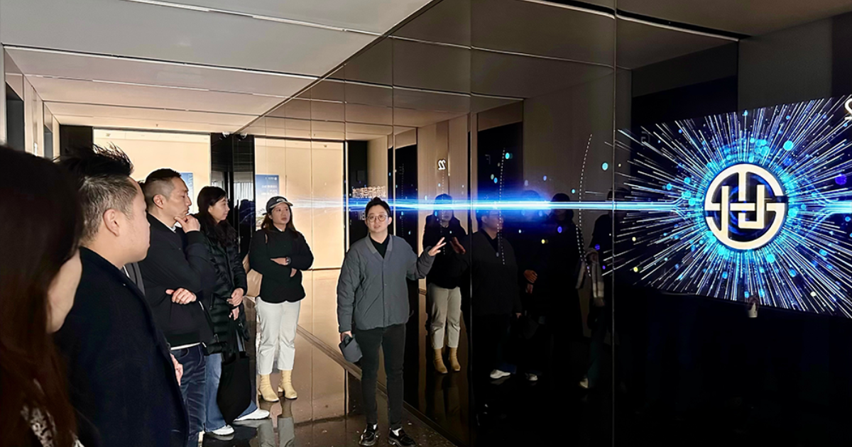 Benoy attends the 2024 ULI China Conference | News