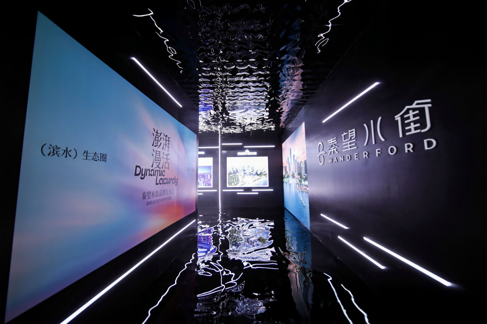 Benoy设计的金茂秦望水街项目方案揭幕 | 新闻