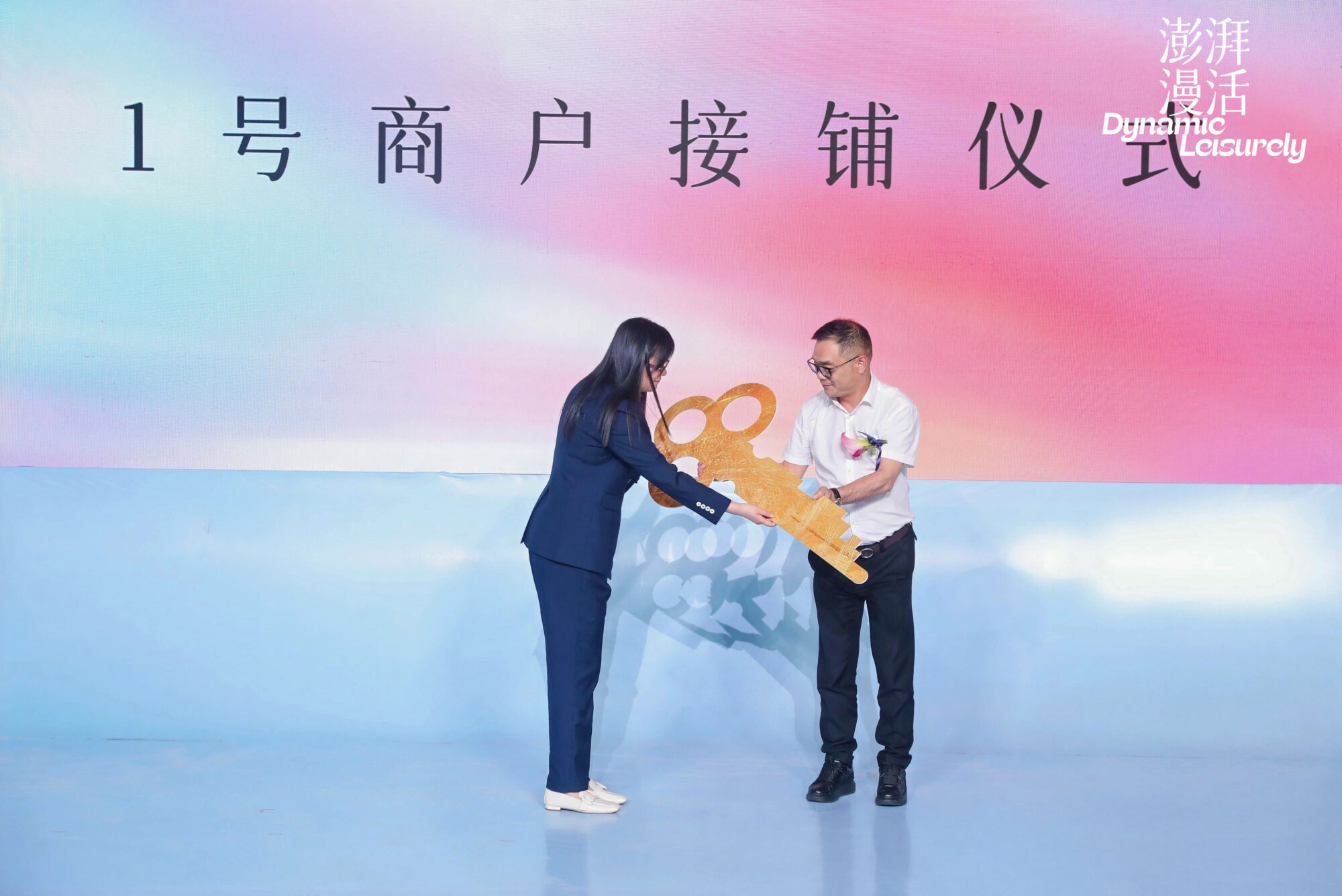 Benoy设计的金茂秦望水街项目方案揭幕 | 新闻