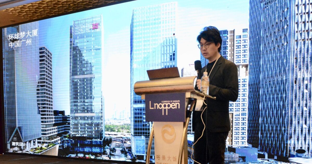Bo Shi Speaks at the 9th Workplace+ China Summit | News