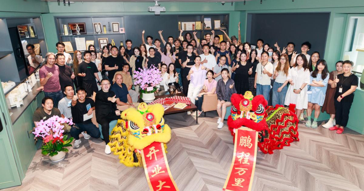 Benoy Shanghai Studio moves to Shanghai West Bund | News