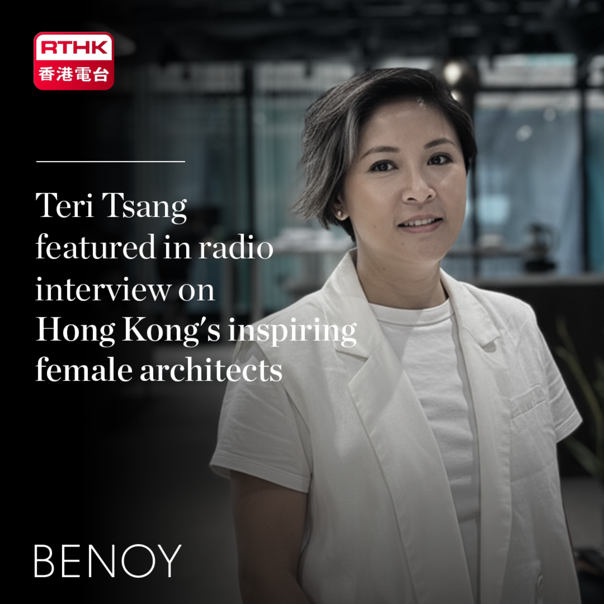 Teri Tsang featured in radio interview on Hong Kong's inspiring female ...