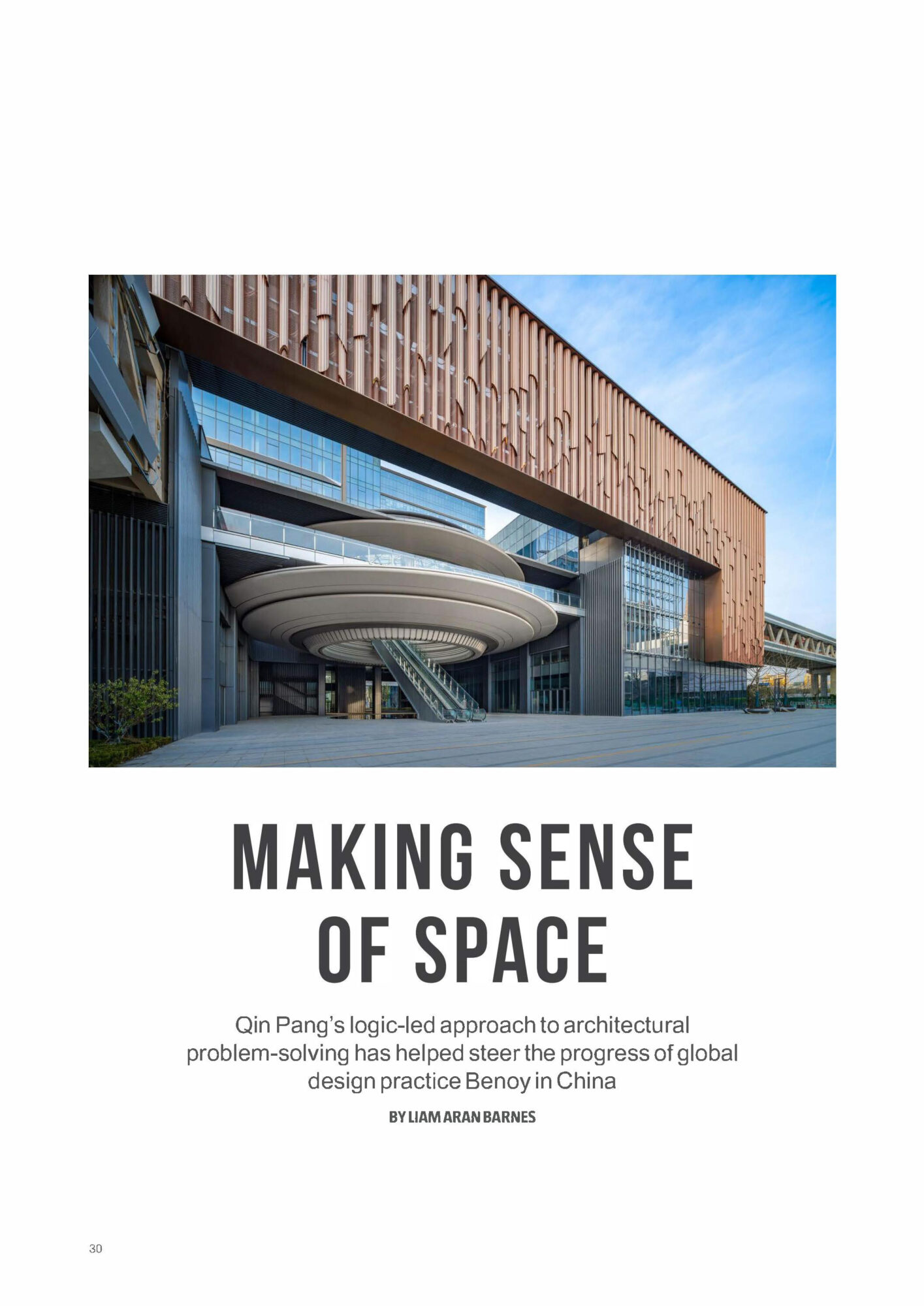 Qin Pang on designing architecture as an evolving system: featured in ...