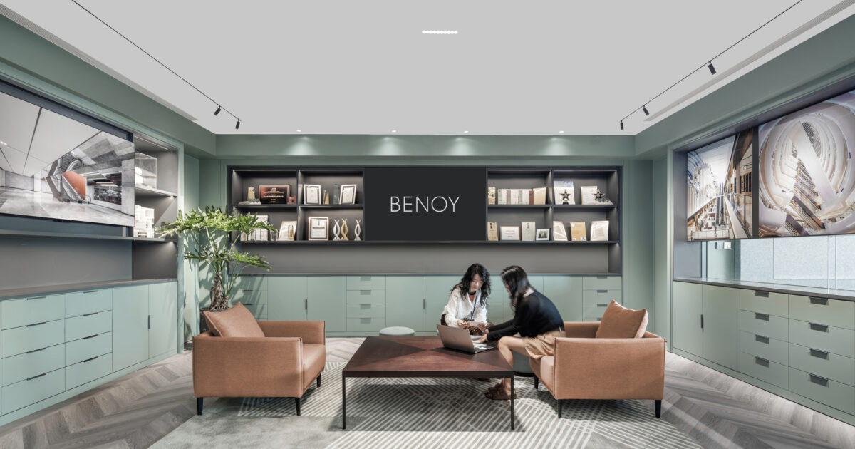 Benoy's new Shanghai studio continues to thrive | 新闻