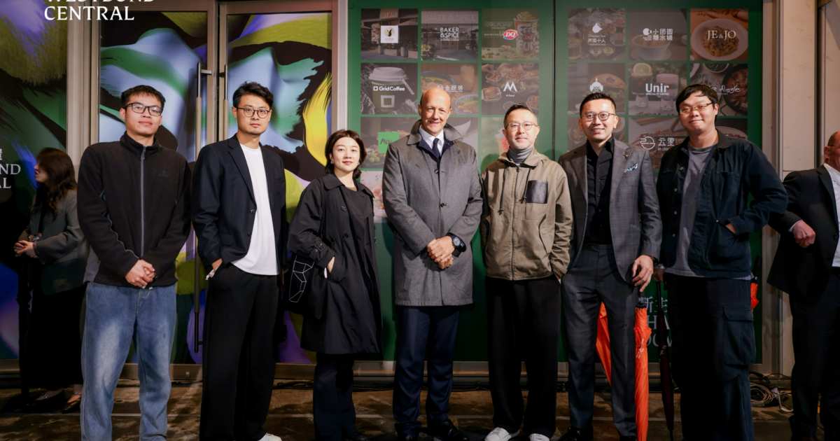 Benoy at the opening of West Bund Central Phase 2 in Shanghai | News