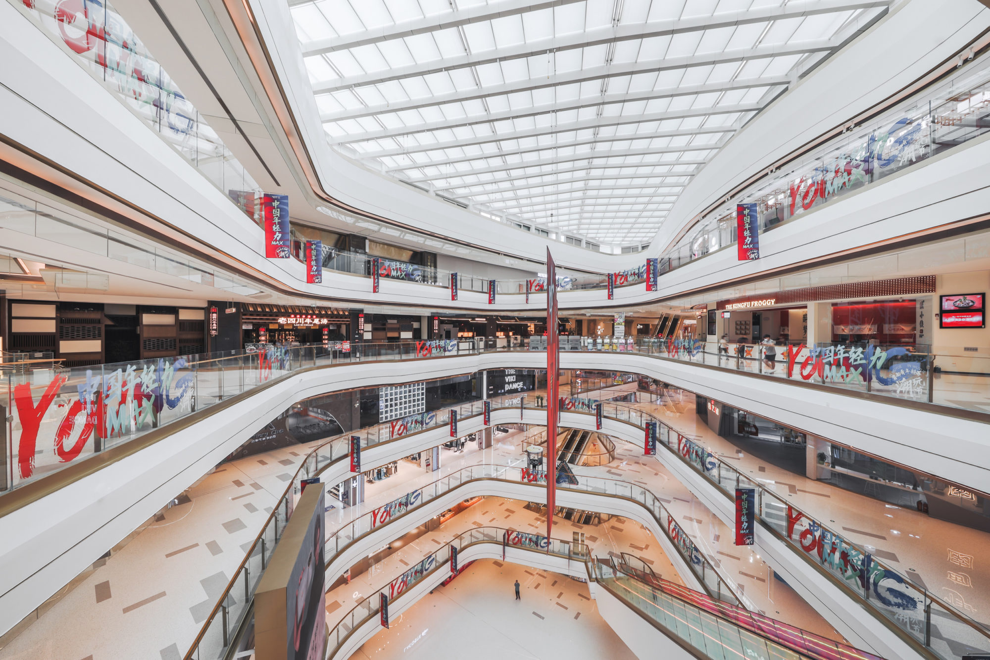 Chongqing Yubei Wuyue Plaza, Chongqing, China | Our work | Benoy