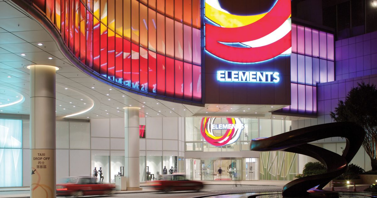 Elements Mall, Kowloon, Hong Kong | Our work | Benoy
