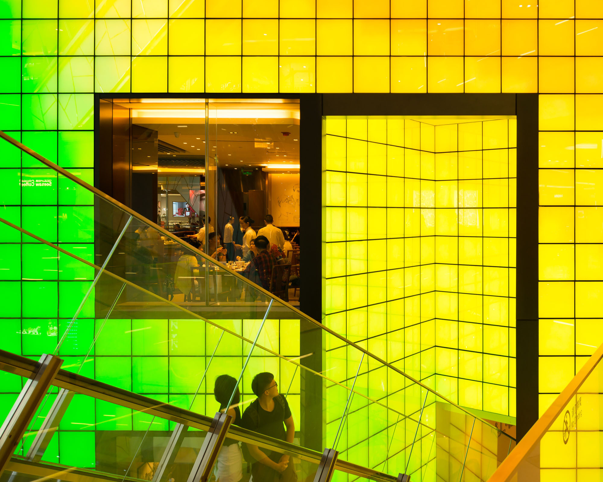 iAPM, Shanghai, China | Portfolio | Benoy