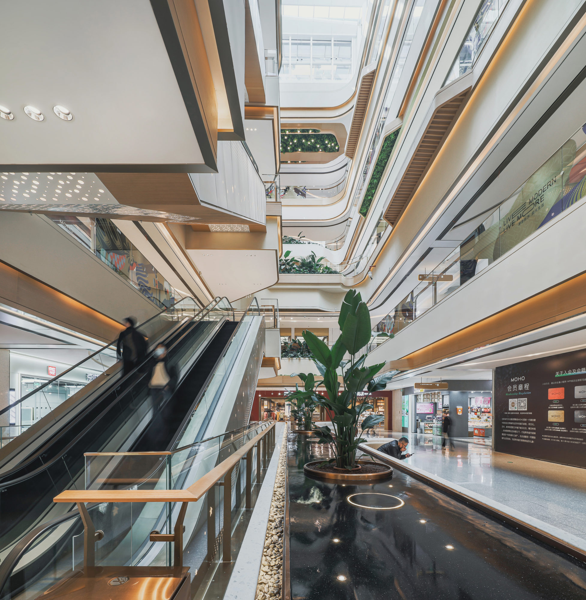 MOHO, Shanghai, China | Our work | Benoy