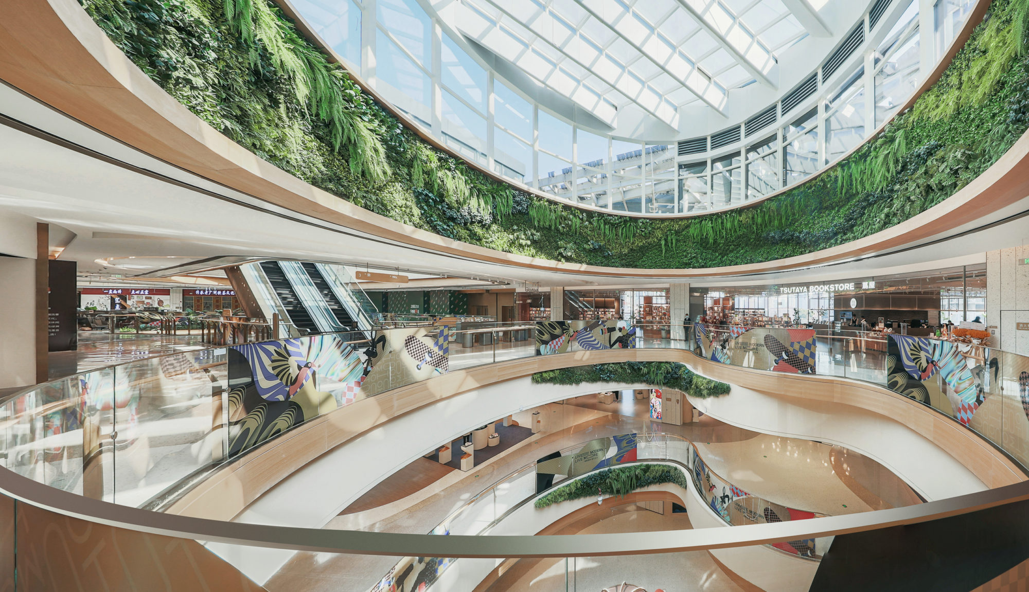 MOHO, Shanghai, China | Our work | Benoy