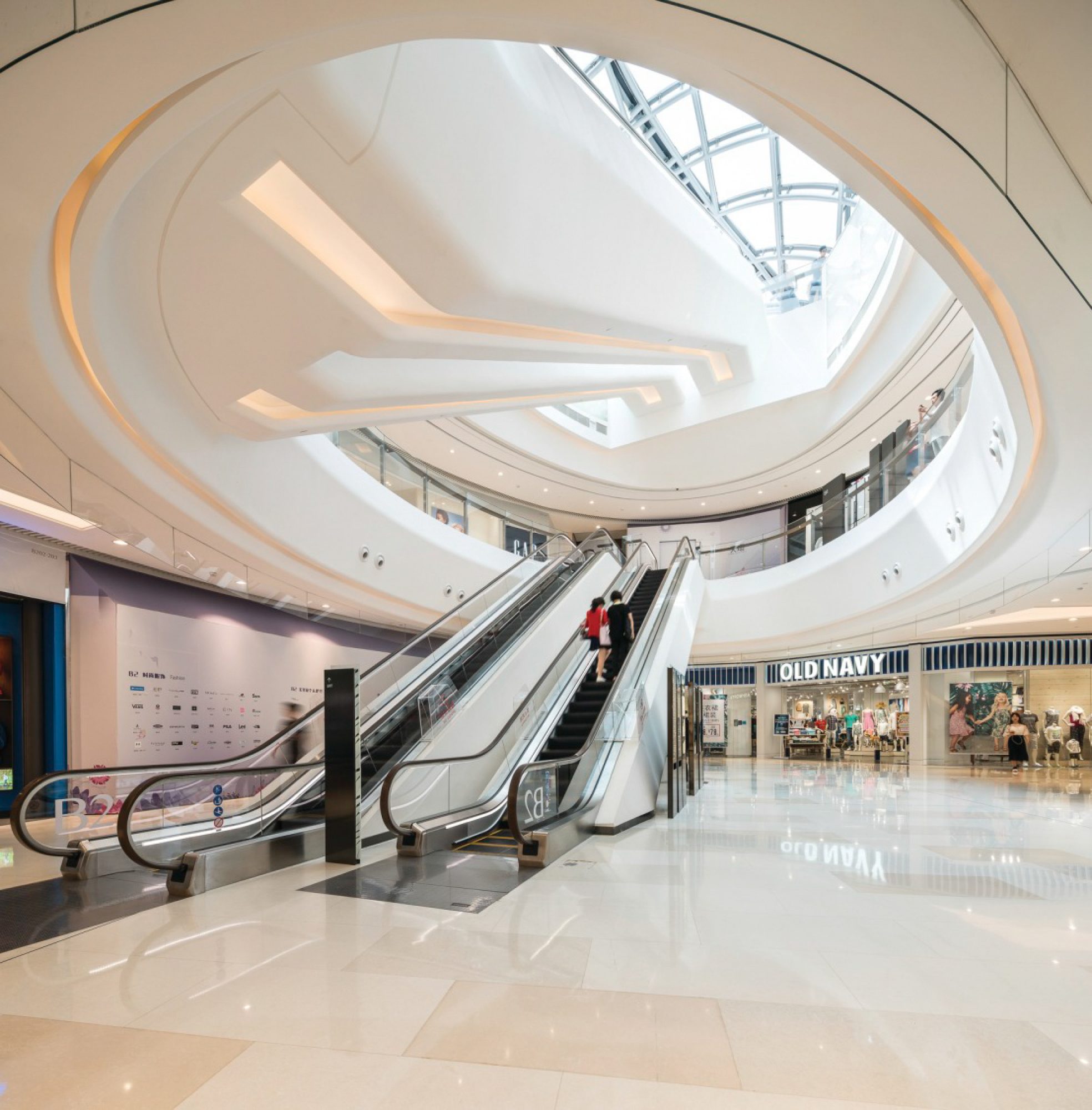 Parc Central, Guangzhou, China | Our work | Benoy