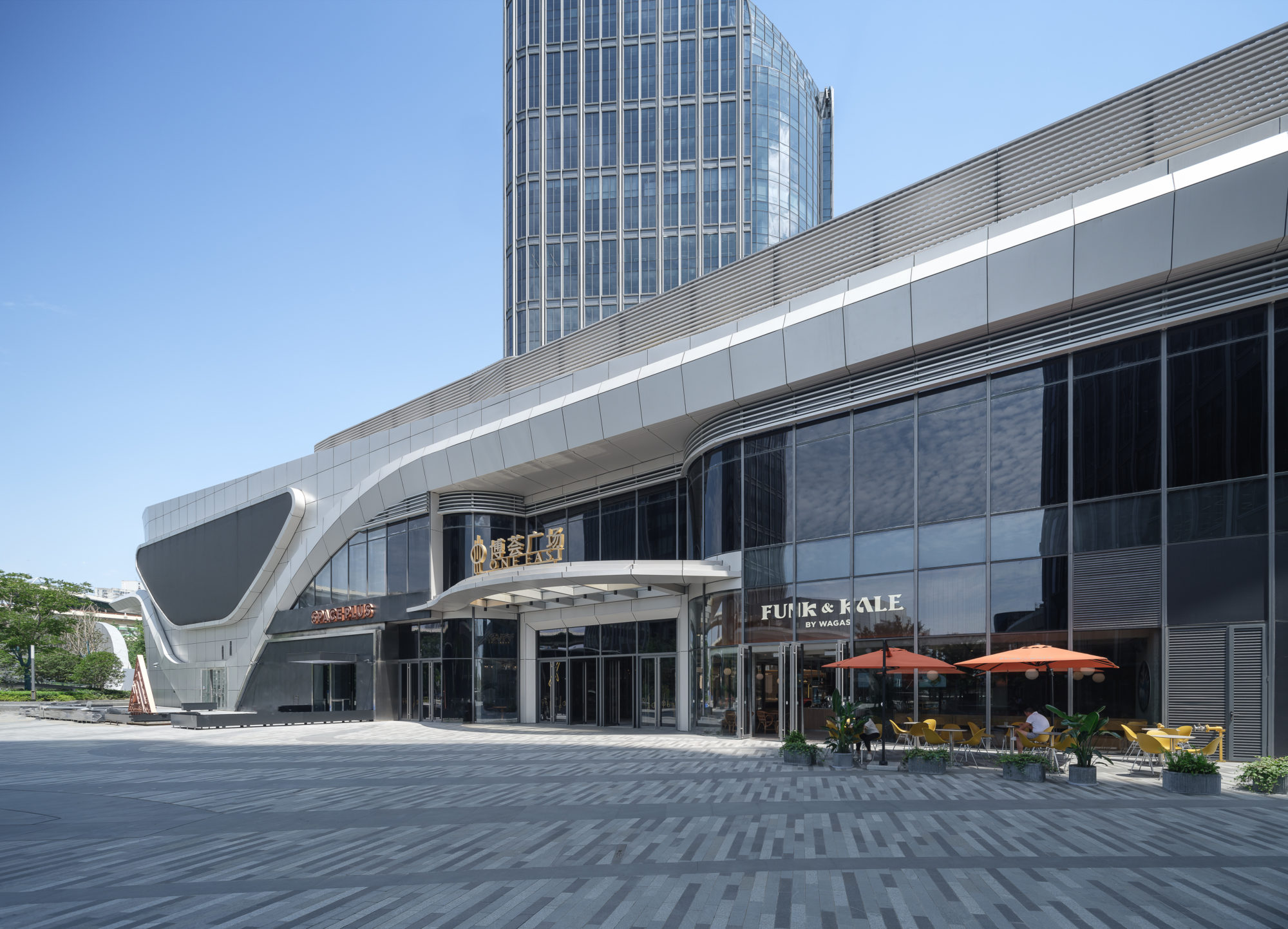 Shanghai One East Plaza Project, Shanghai, China | Our work | Benoy
