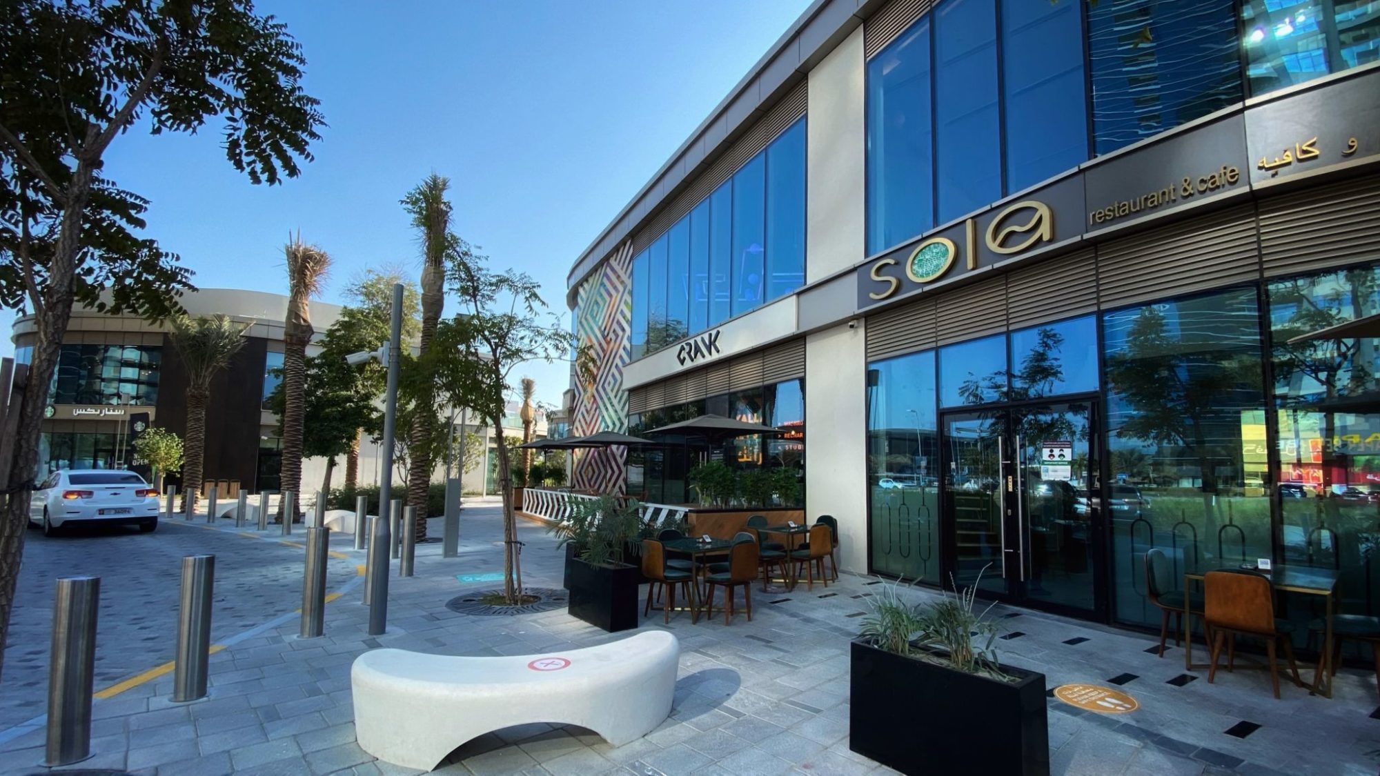 Sheikha Fatima Bint Mubarak Park, Abu Dhabi, UAE | Our work | Benoy